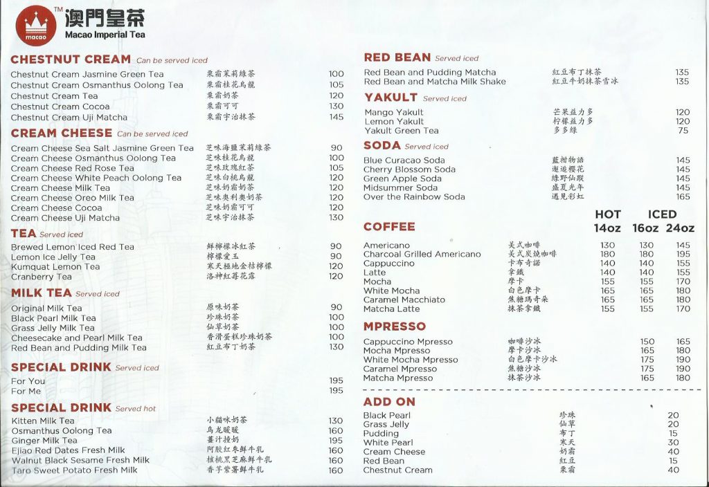 Macao Imperial Tea Shares the Happiness in Cebu - lifeisbeyeeutiful